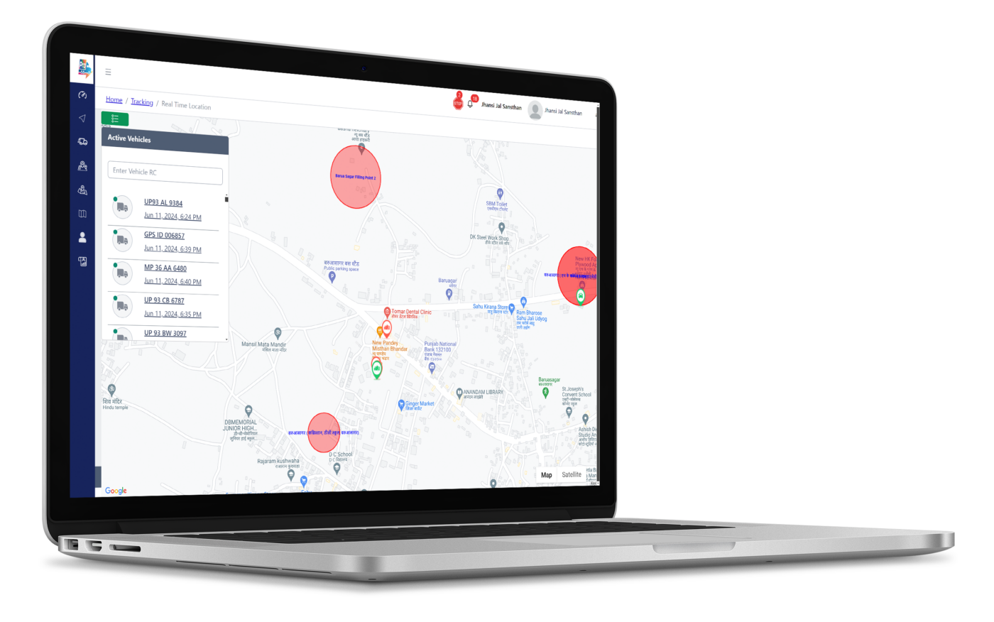 Geo-Tagging - BatchMaster Software Pvt. Ltd