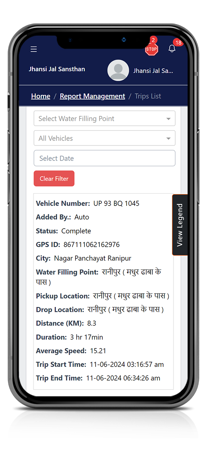 Work Order Tracking Software | Fleet Work Order Management